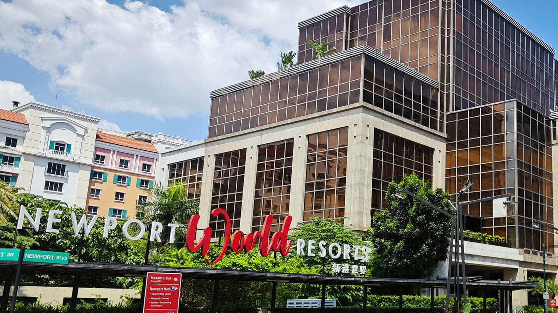 Newport World Resorts | Shop, Dine, Stay, Play, & Enjoy