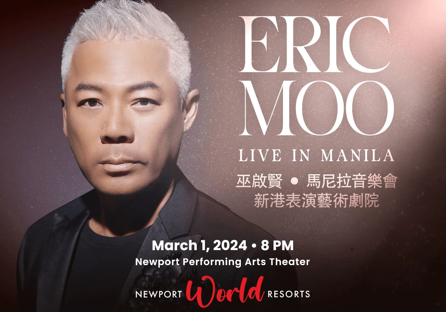 Eric Moo performs greatest Mandopop hits live in Newport World Resorts ...